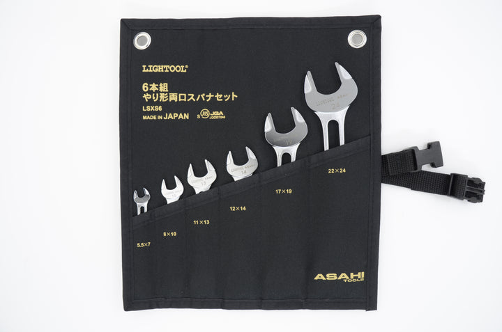 Tool set – ASAHI ONLINE STORE